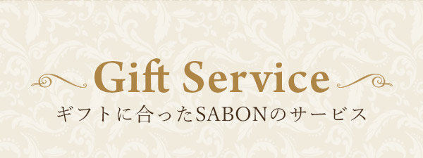 SABON